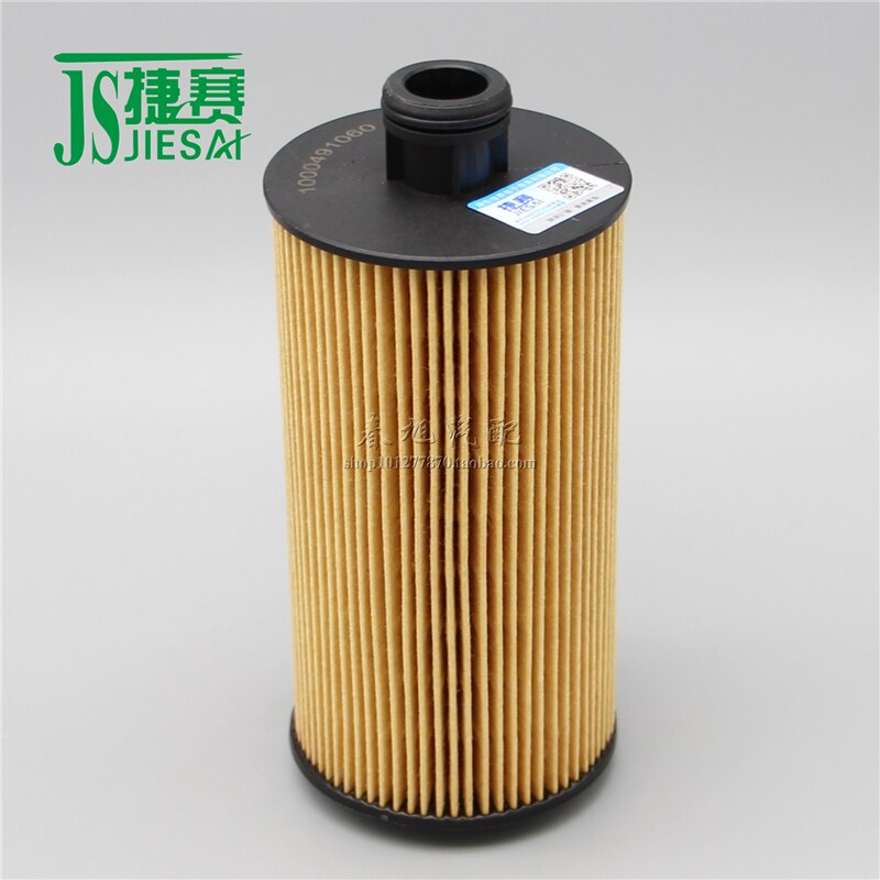 Filtro de camión para 1000491060 filtro de aceite ... – Grandado