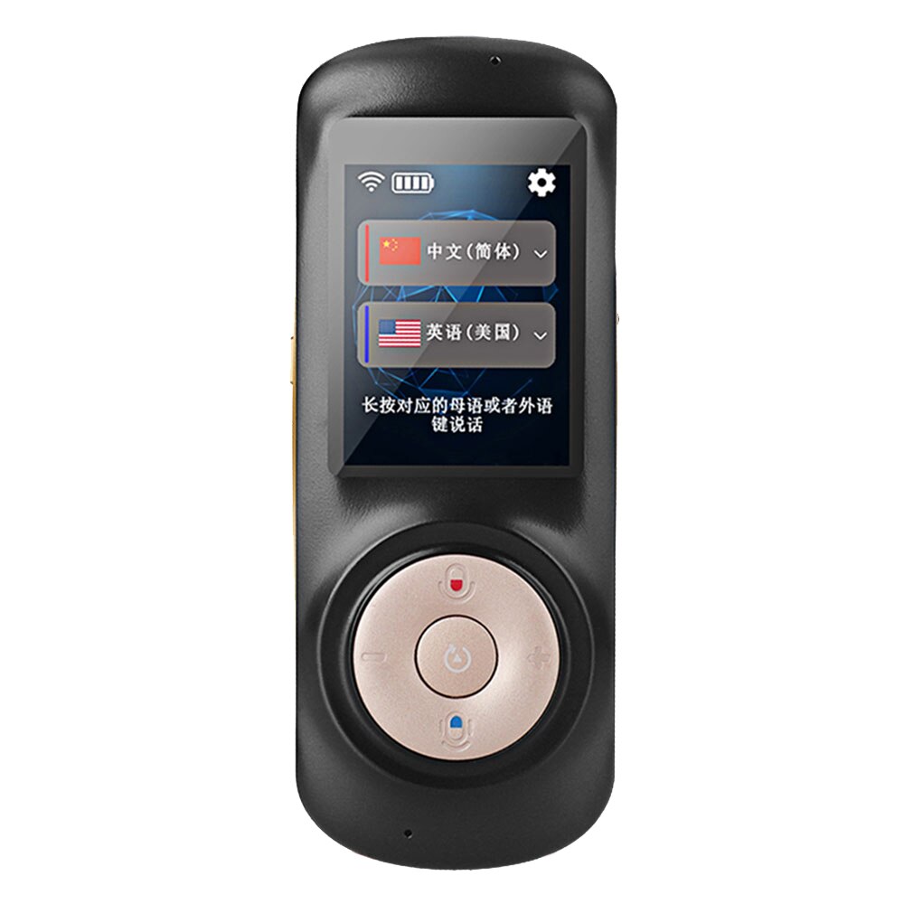 T2s 70 Countries Language Translation Portable Sma... – Grandado