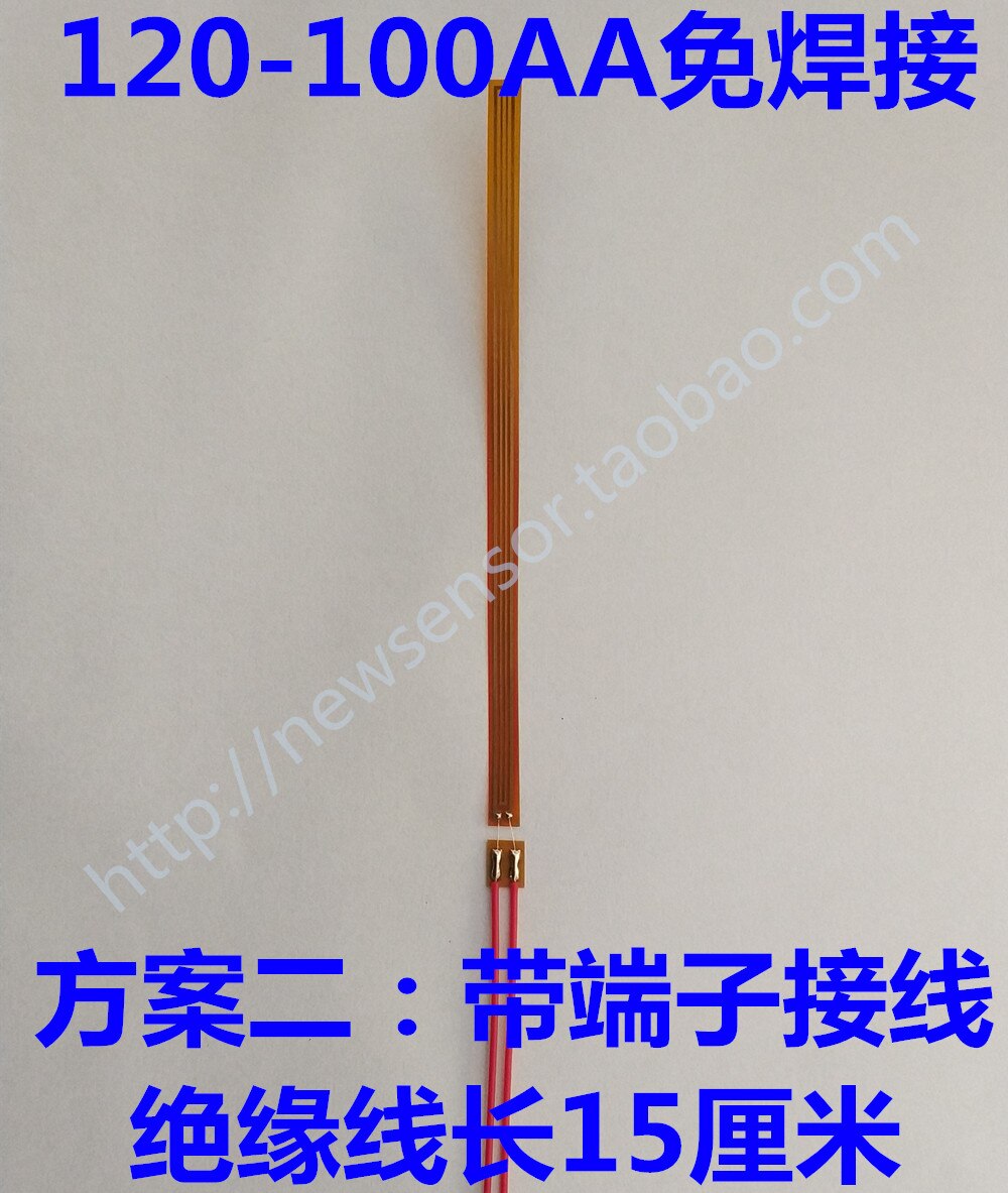 120-100AA Welding Free Strain Gage/concrete Strain... – Grandado