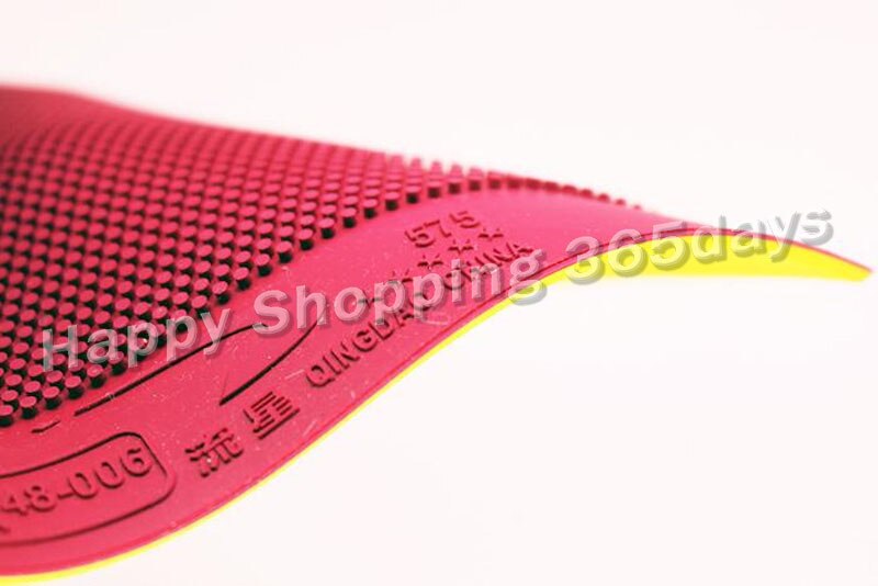 METEOR 575 Pips-out (Traditional Liu Xing, Short P... – Grandado