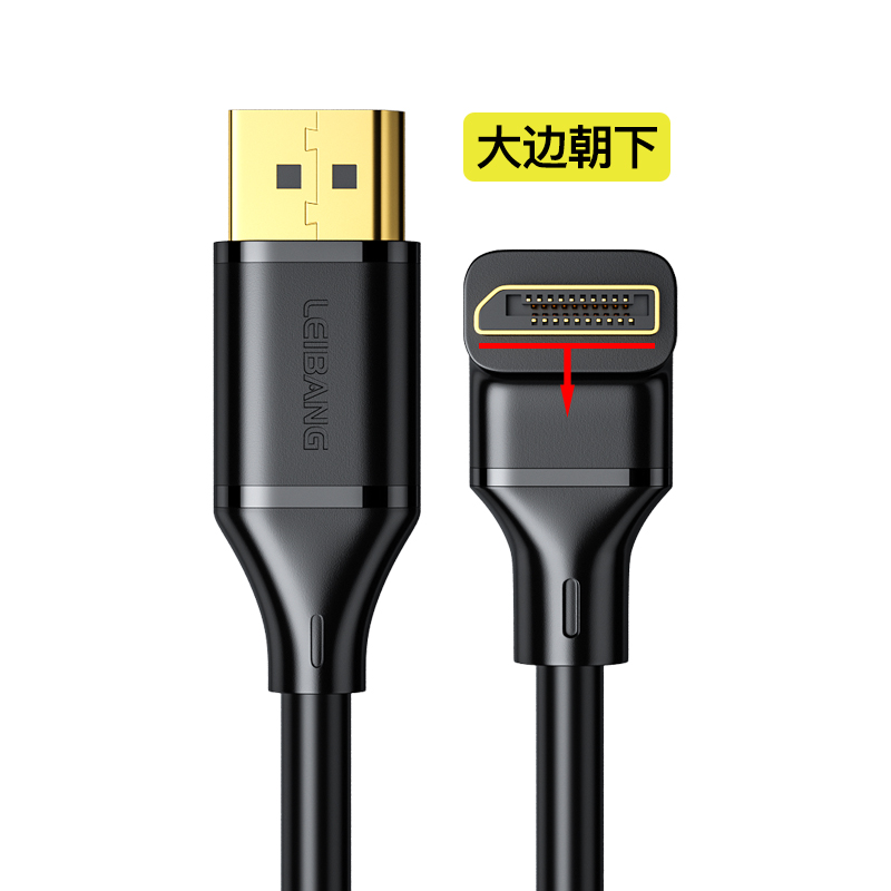 DisplayPort DP 1.4 Cable 1.5M 3M 90 degree Angled ... – Grandado