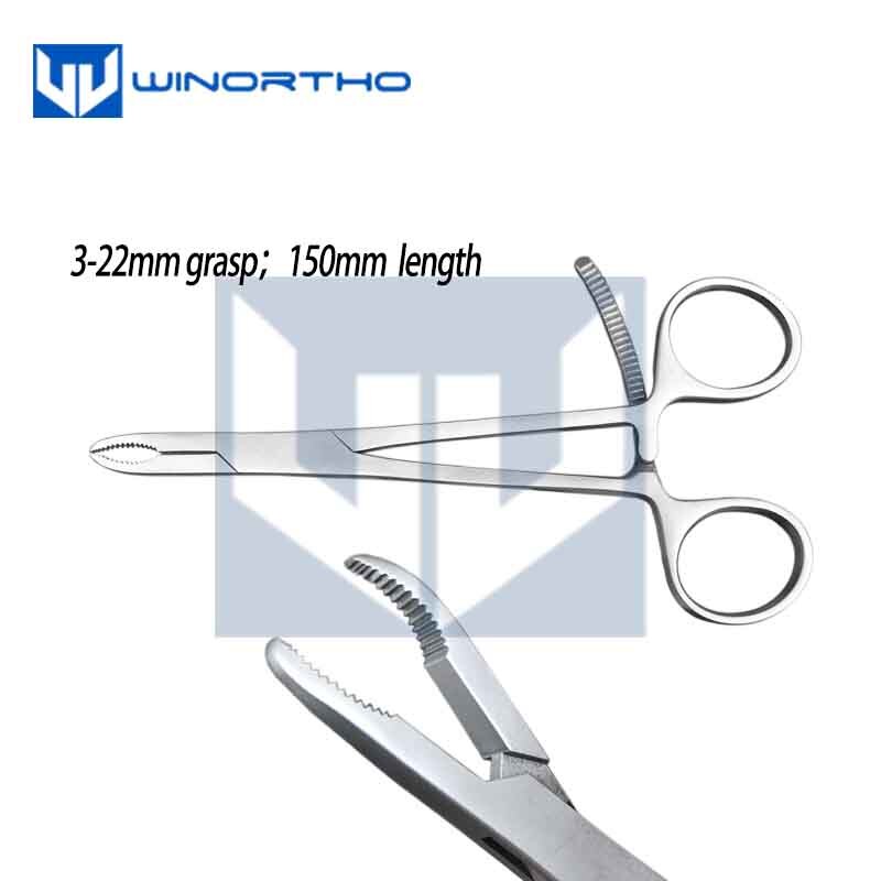 Small Serrated bone holding forceps veterinary ort... – Grandado