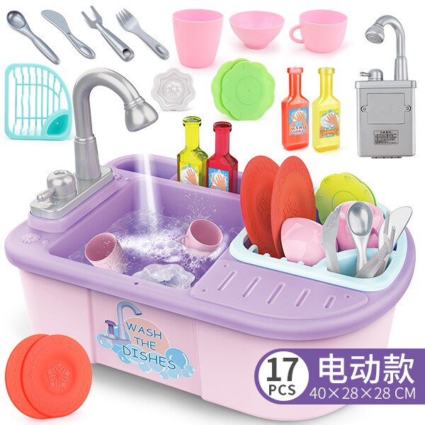 Children's electric dishwasher toy play house ... – Vicedeal