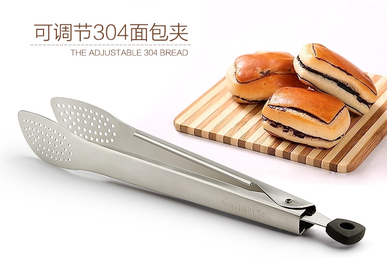 Barbecue clip Food folder Bread folder bakery acce... – Grandado
