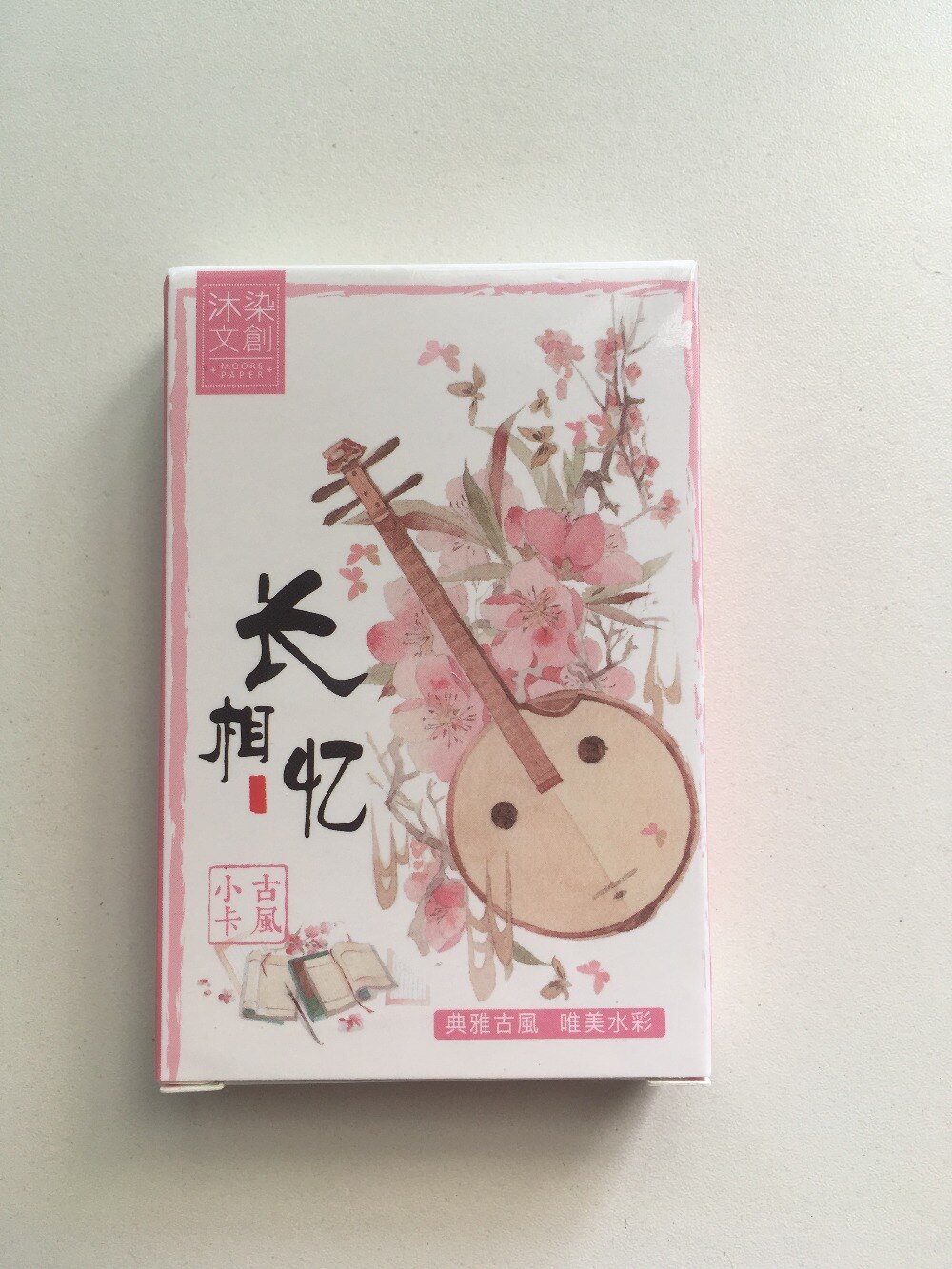 57 mmx 87mm happy remember paper lomo card – Grandado