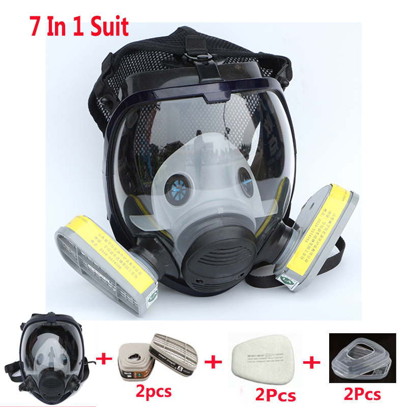 Many chemical spray paint spray silicone gas masks... – Grandado