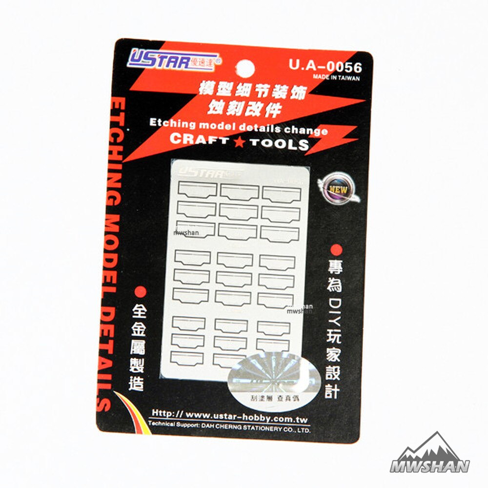 Ustar 80056 Etching model details change Add-on De... – Grandado