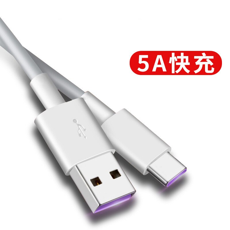 Cable de datos tipo C 5A Cable de datos aplicable ... – Grandado