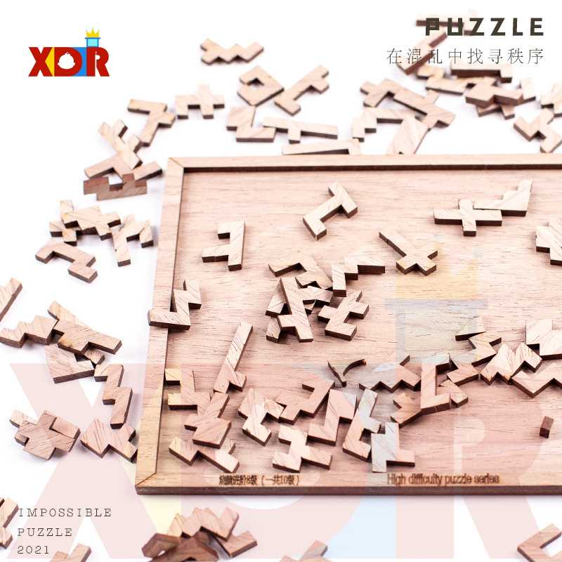 XDR Impossible Puzzle Wooden Toys Toy for Adults D... – Grandado