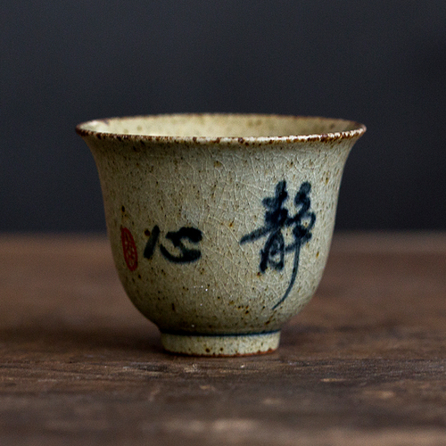 WIZAMONY Geyao Hand-Painted Teacup pin ming bei Ce... – Vicedeal