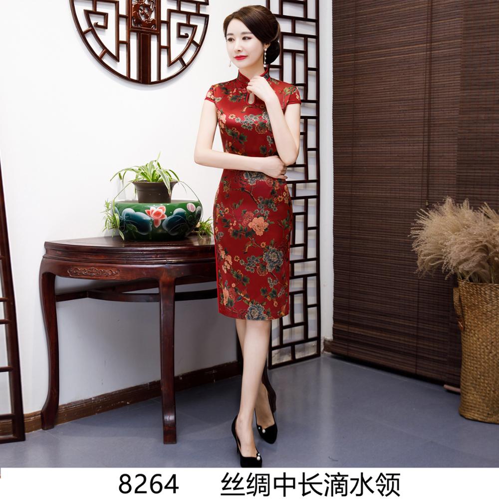 Spring Chinese Style Dress Women Short Rayon Qipao... – Grandado
