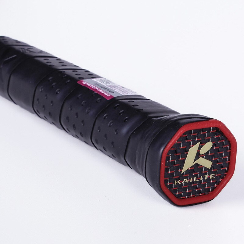 4U 82g Ultralight carbon fiber badminton racket 35... – Vicedeal