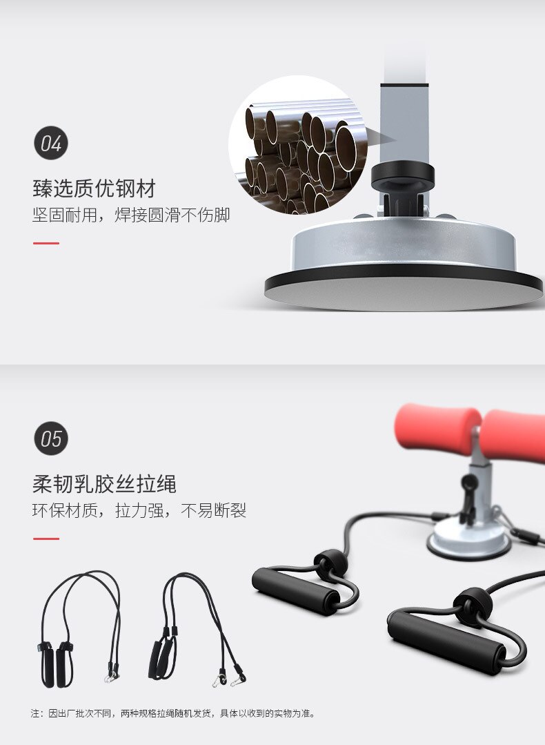 Fitness equipment, multifunctional abdominal abdom... – Vicedeal