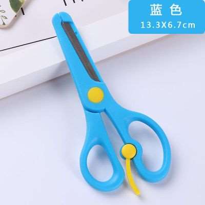 household scissors Children's scissors kindergarte... – Vicedeal