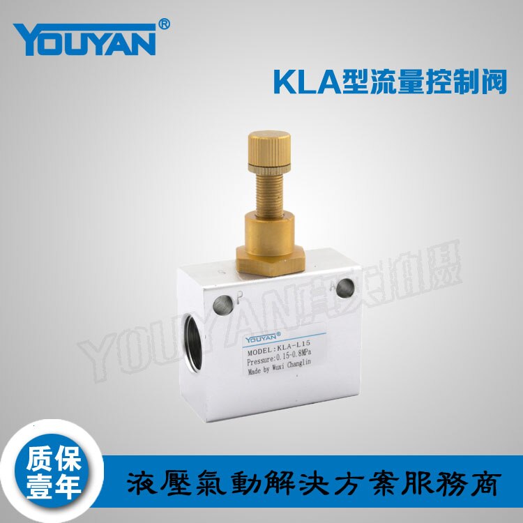KLJA Pneumatic One-way Throttle Valve KLA-6 8 10 1... – Grandado