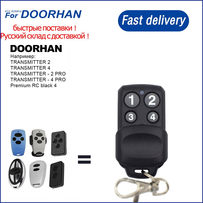 Seller Compatible Doorhan Remote 433MHz Copy Gate ... – Vicedeal