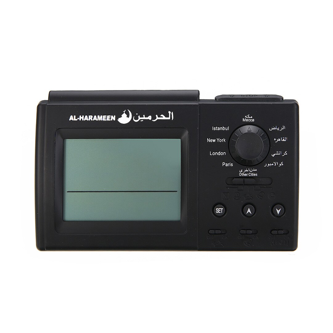 Digital Muslim Prayer Clock Automatic Azan Clock I... – Grandado