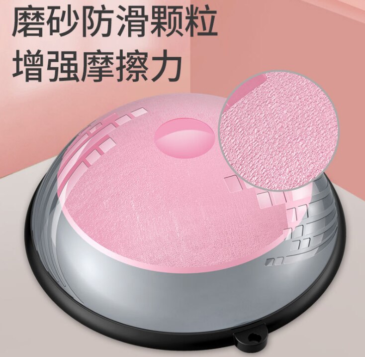 Home Fitness Wave Speed Ball Yoga Semicircle Ball ... – Grandado