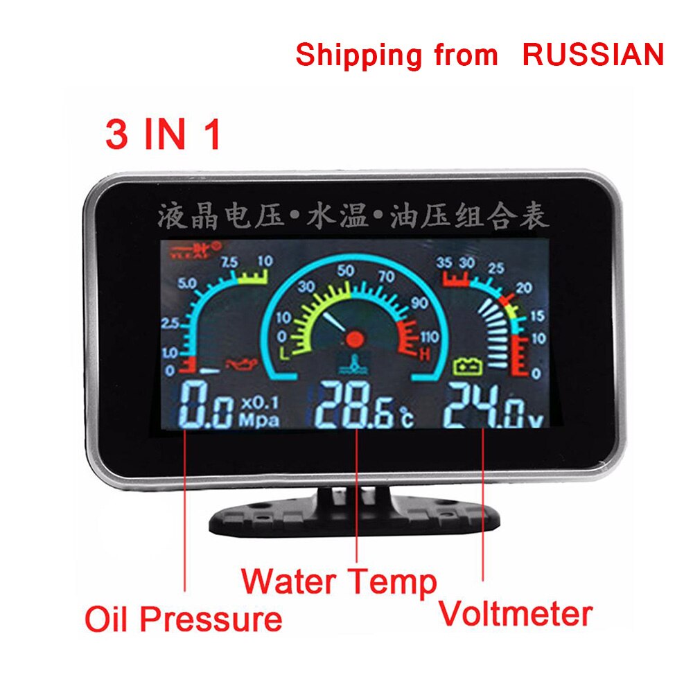 3 In 1 Lcd Digitale Gauge Voor Auto Vrachtwagen Vo... – Grandado