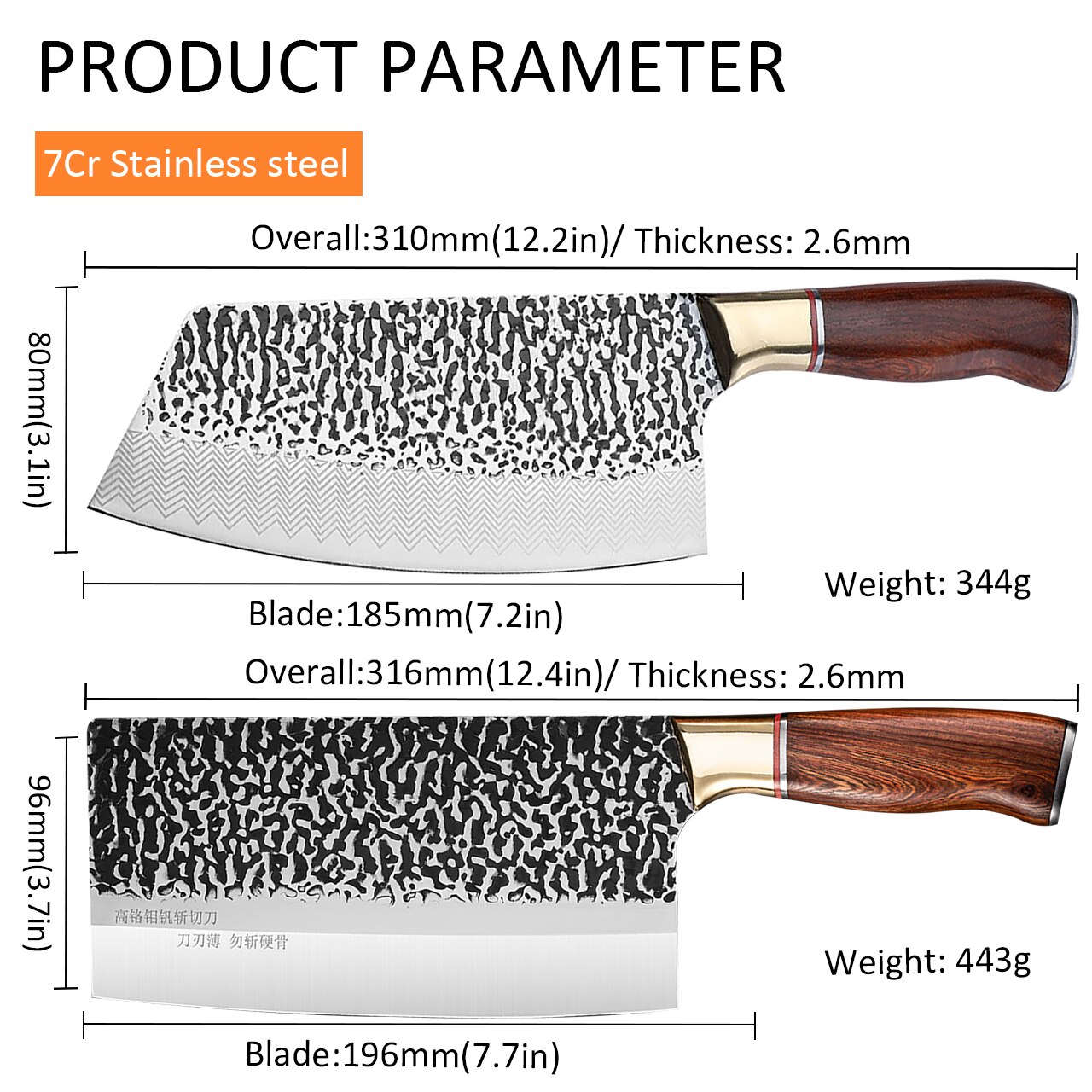 8 Inch Stainless Steel Kitchen Knife Hand Forged M... – Vicedeal