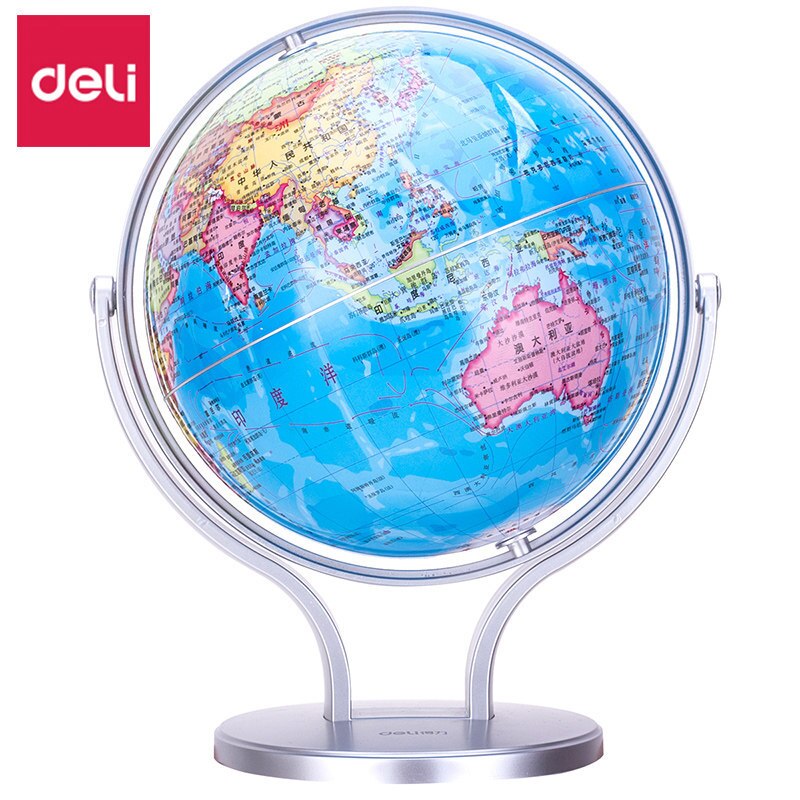 Universal globe high-definition students with stud... – Grandado