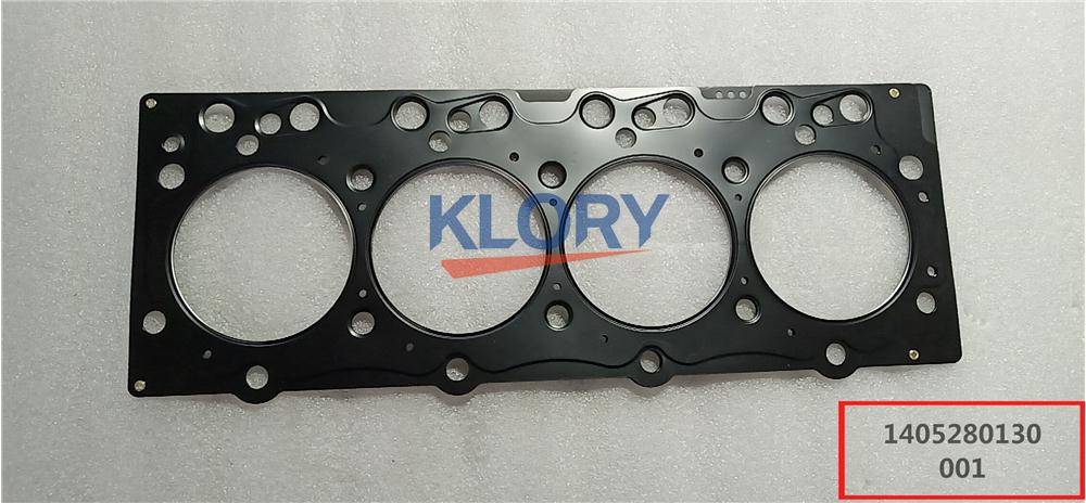 Cilinderkop Voor Grote Muur GW2.8TC Motor Oem: 100... – Grandado