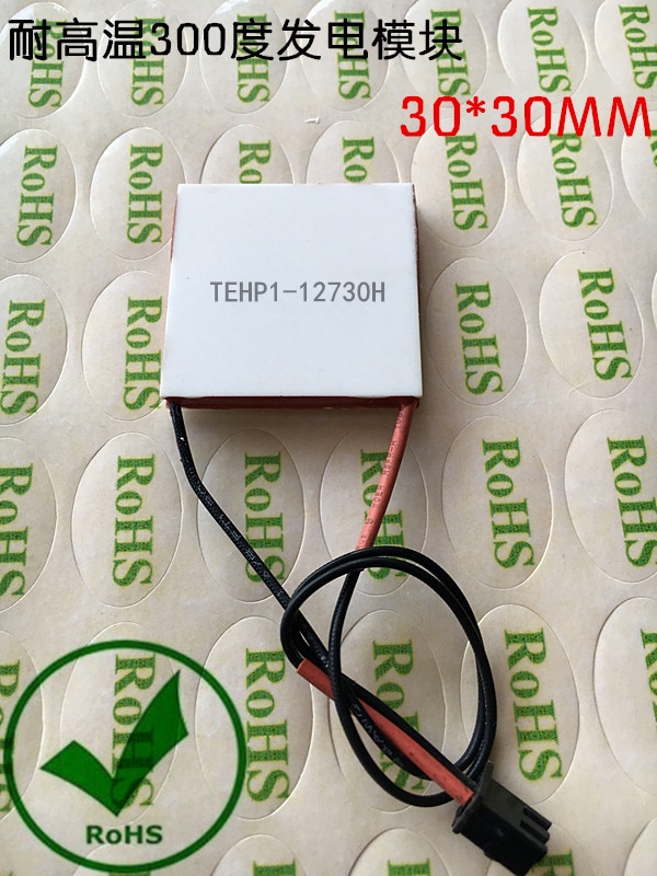 High Temperature Resistance 300 Degrees Celsius Te... – Grandado