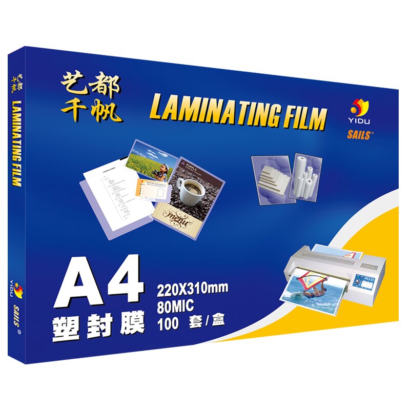 A4 80mic Laminating Film Laminator Pouch Sheets fo... – Vicedeal