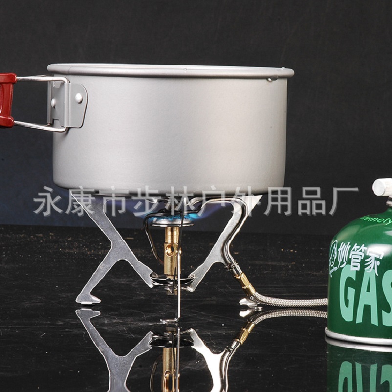 Camping Bulin Gasfornuis BL100-B5 Ultralichte kach... – Vicedeal