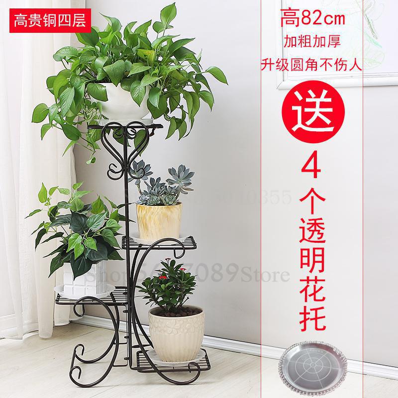 European wrought iron flower stand indoor multi-st... – Grandado