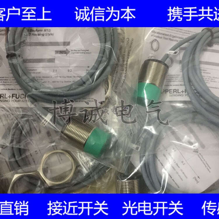 NBN4-12GM50-E0 NBB4 E2 NBB8 NBN8-12GM40-E0/E2-V1 a... – Grandado