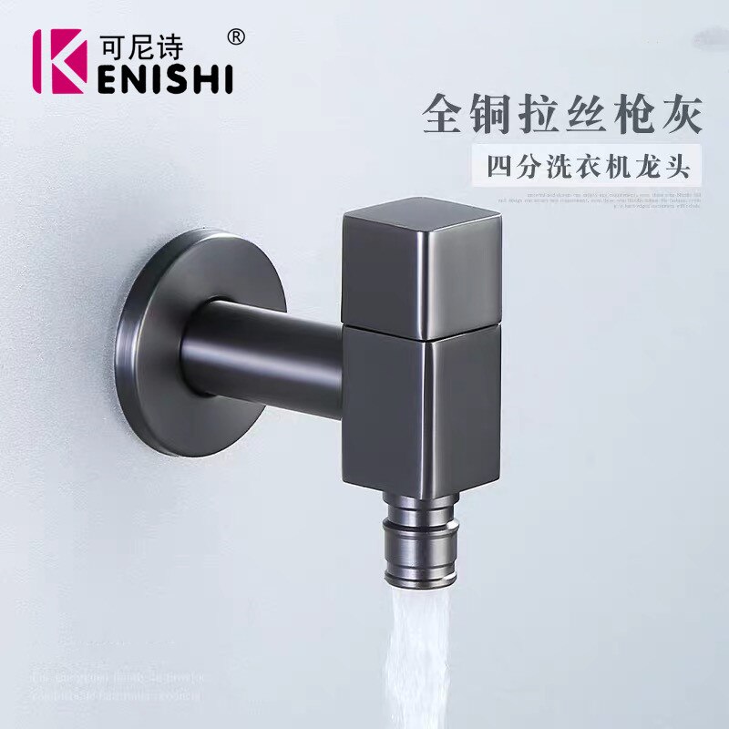 Outdoor Faucet Garden Mixer Brass Gun Grey color W... – Vicedeal