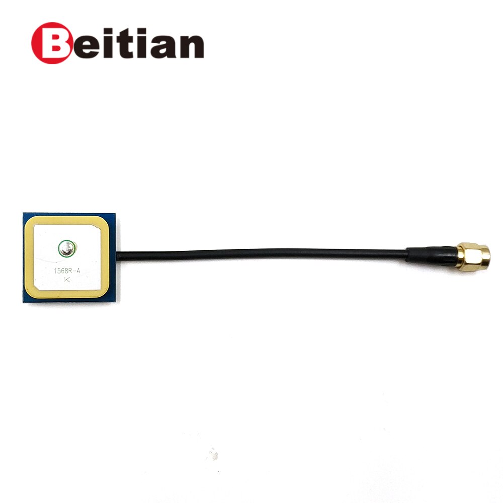BEITIAN, GPS BEIDOU Dual antenna 32dB High Gain in... – Grandado