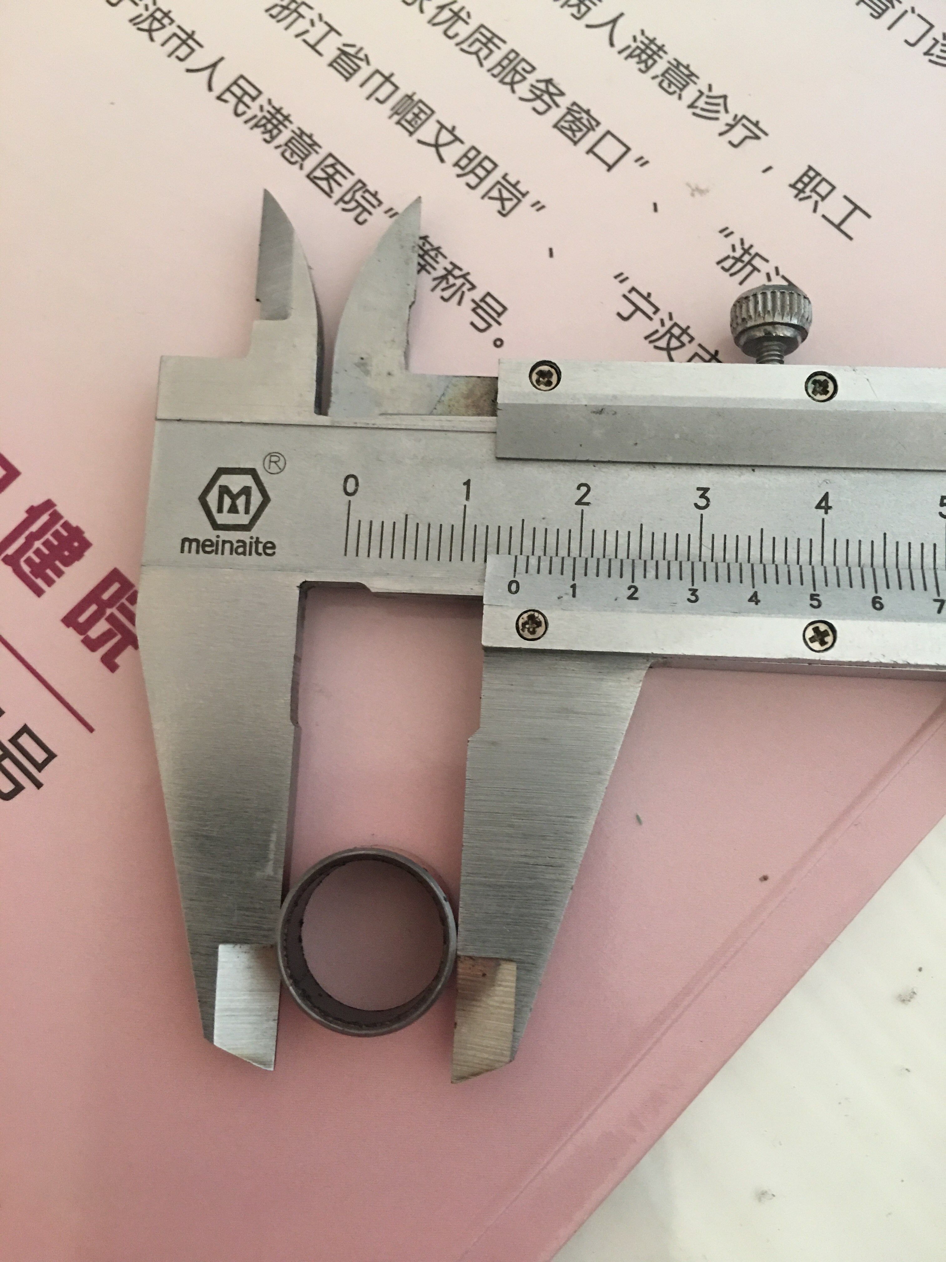 10 pieces/lot SF-1 12,5x14,5x8mm Oilless bush DU S... – Grandado