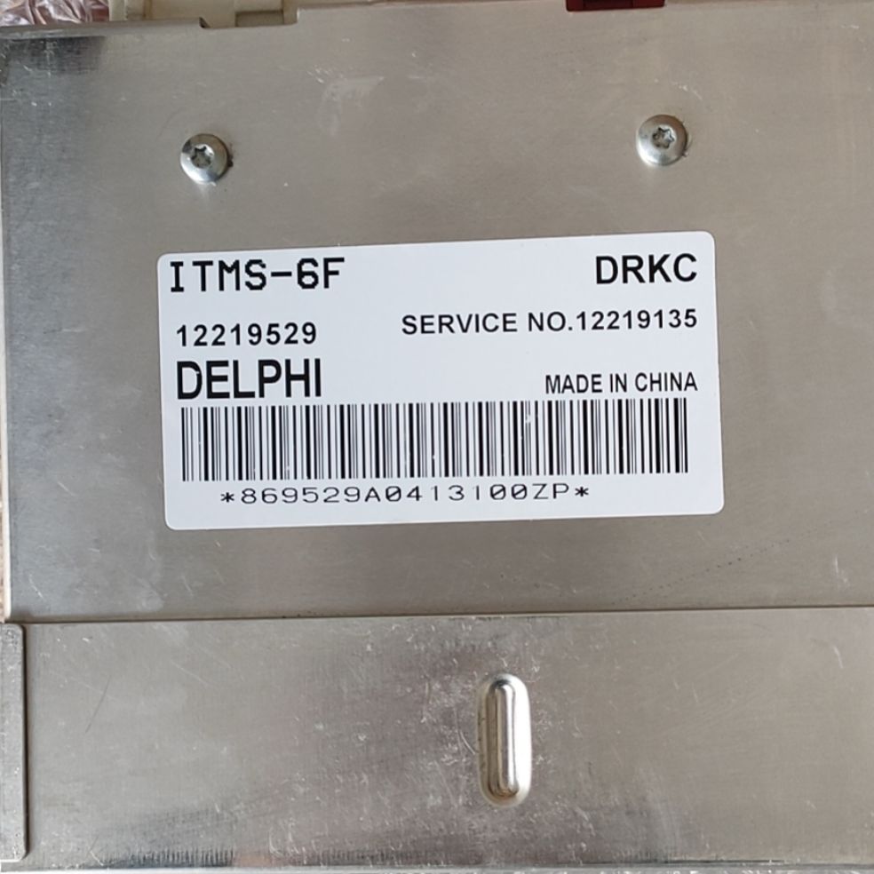 Itms -6f bq3601110-70 a 0 12219529 12219135 origin... – Grandado