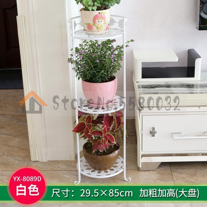 Iron Flower Rack Multi Floor Floor Flower Pot Rack... – Grandado