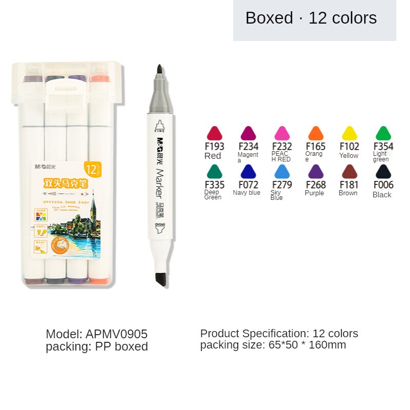 M & G Animatie Kleur Marker 24/30/40/60/80 Kleuren... – Vicedeal M & G Animatie Kleur Marker 24/30/40/60/80 Kleuren... – Vicedeal