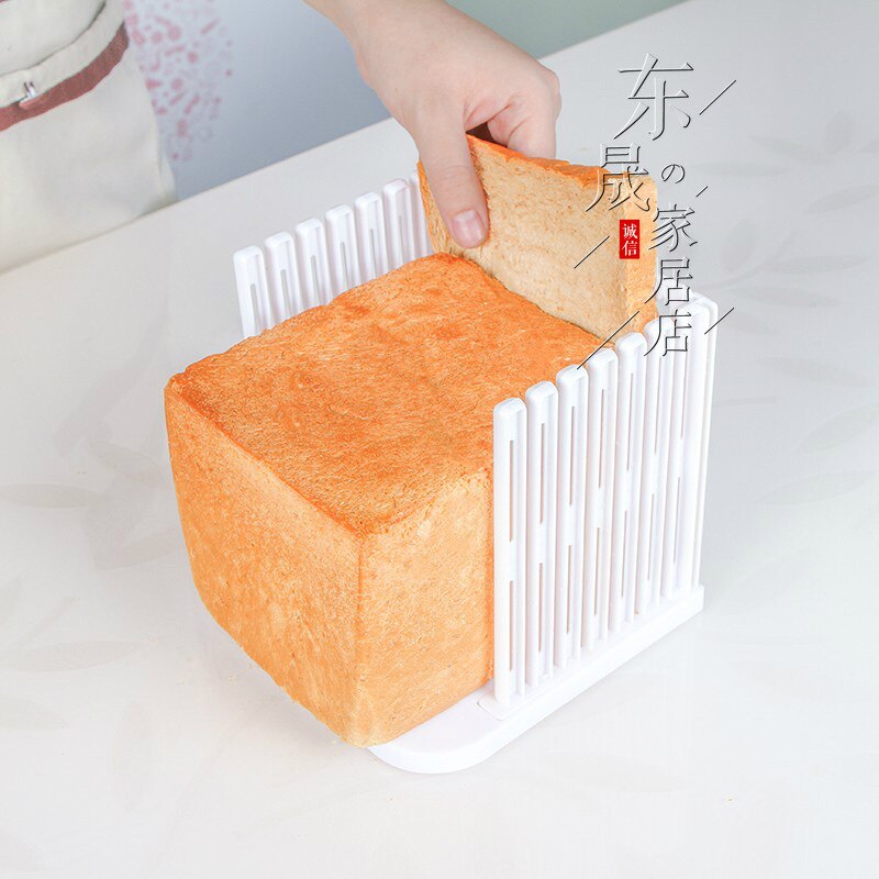 Toast Bread Cutter Baking Tool Slicer Bread Maker ... – Grandado