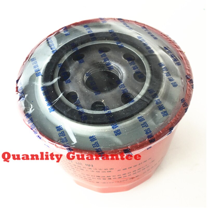 JX1008A oil filter for YUCHAI YC6112, LUOYANG LRC6... – Grandado