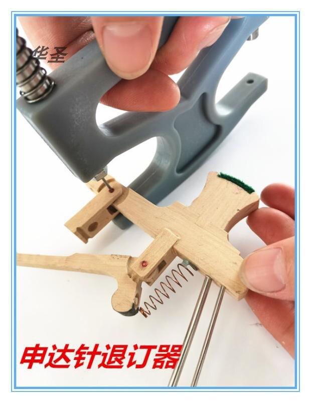 Piano Tuning Tool As Binding Apparaat Shenda Naald... – Grandado