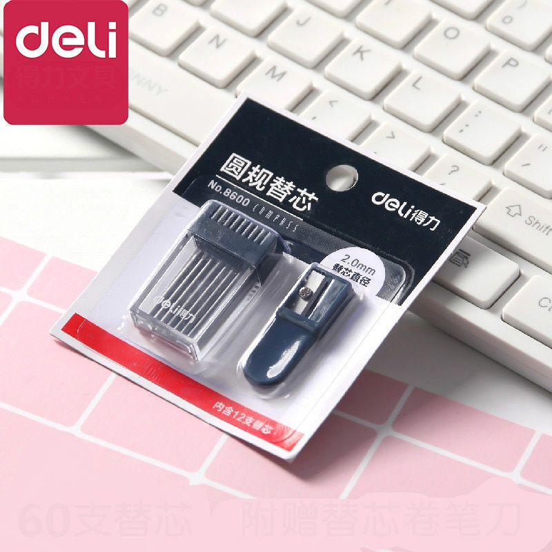 Deli Metal Compass Lead Refills 2.0mm Universal Dr... – Grandado