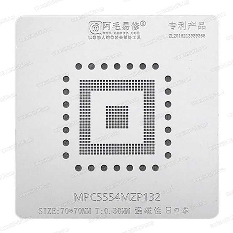 BGA Stencil Template i7-7500U SR341 / i7-6600U SR2... – Vicedeal
