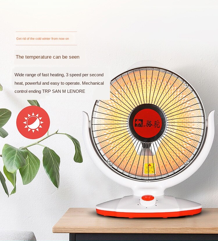 300W/220V Kachel Huishoudelijke Elektrische Kachel... – Vicedeal