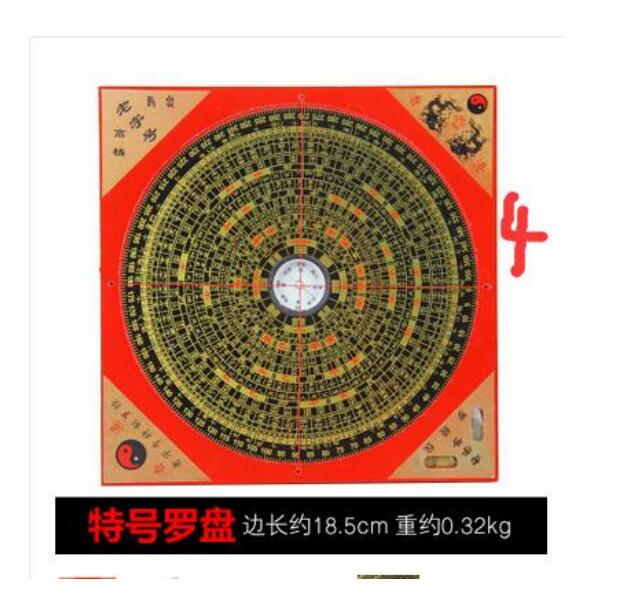 SHUN Can select size Electricity wood compass comp... – Vicedeal