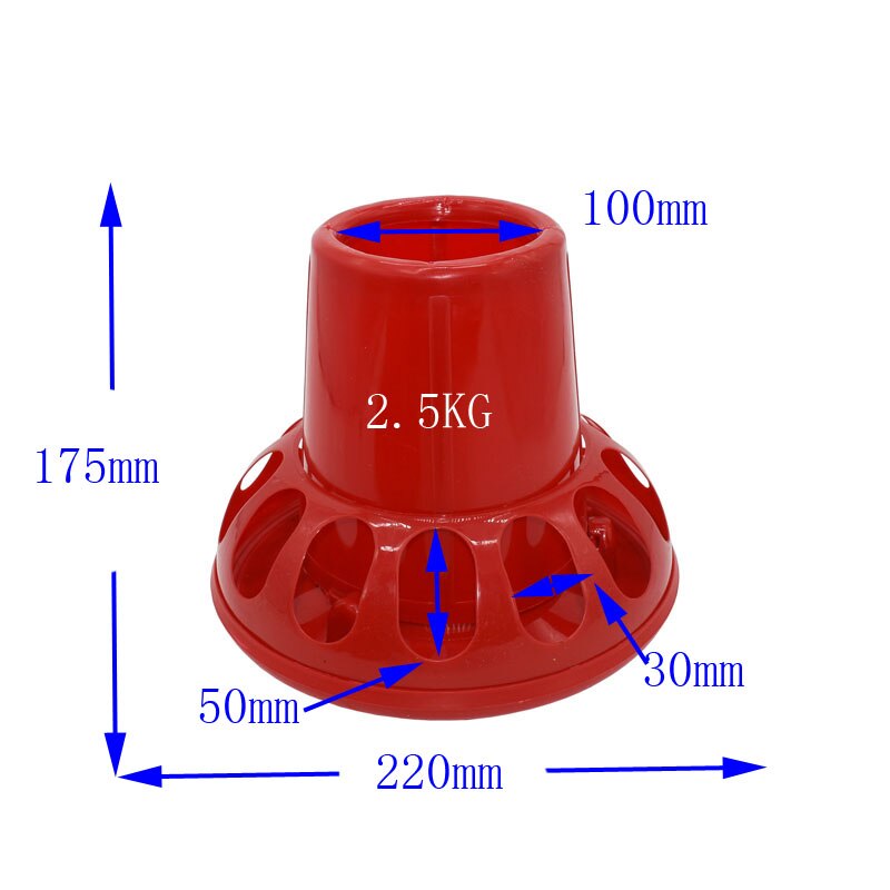 Poultry Feeding Tools1.5kg2.5kg3.5kg Red Plastic C... – Vicedeal