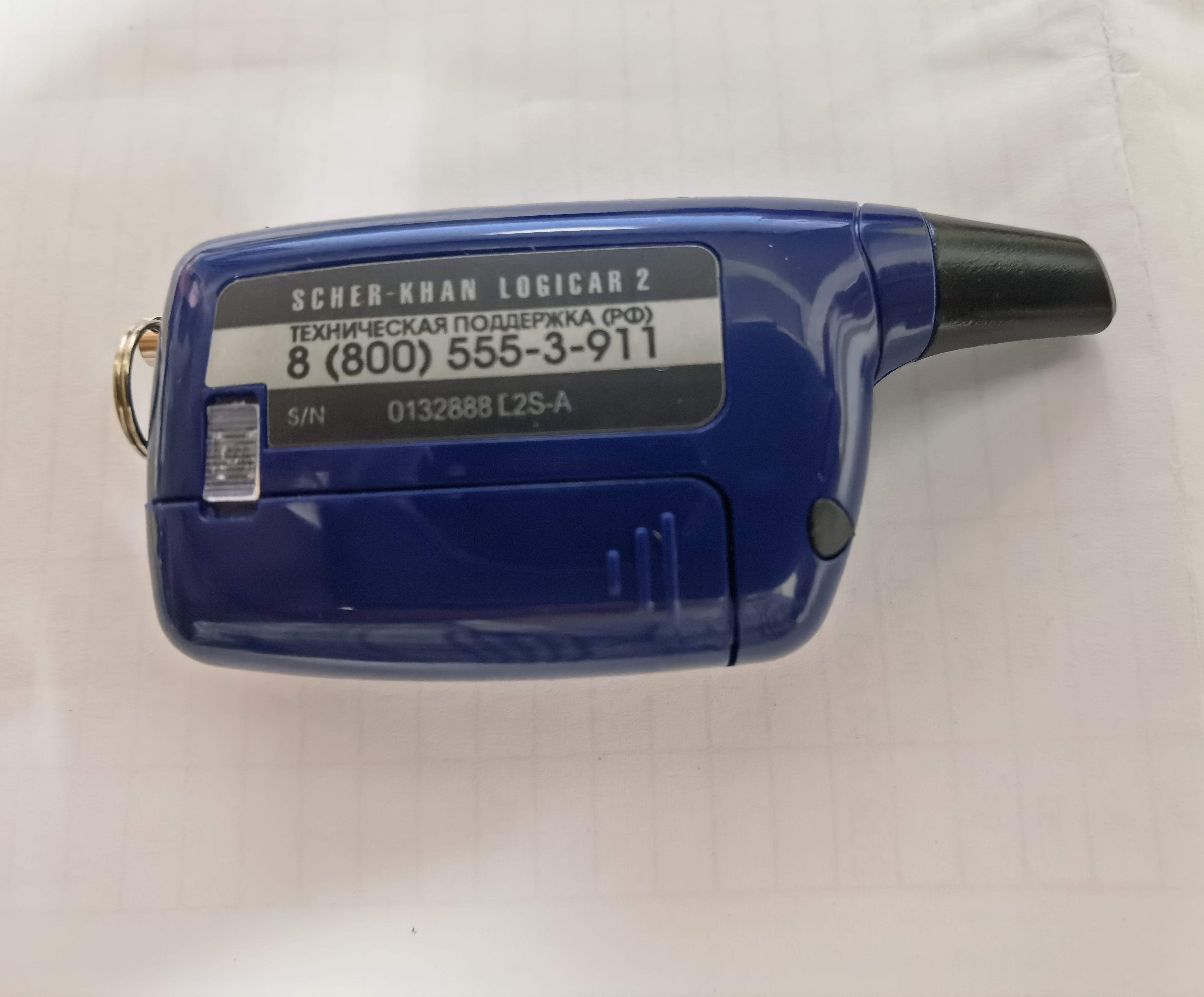 Logicar 2 remote control, compatible with logicar ... – Grandado