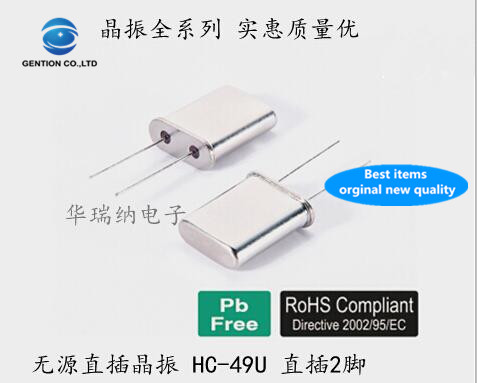 50pcs 100% and orginal HC-49U 49U in-line passive ... – Vicedeal