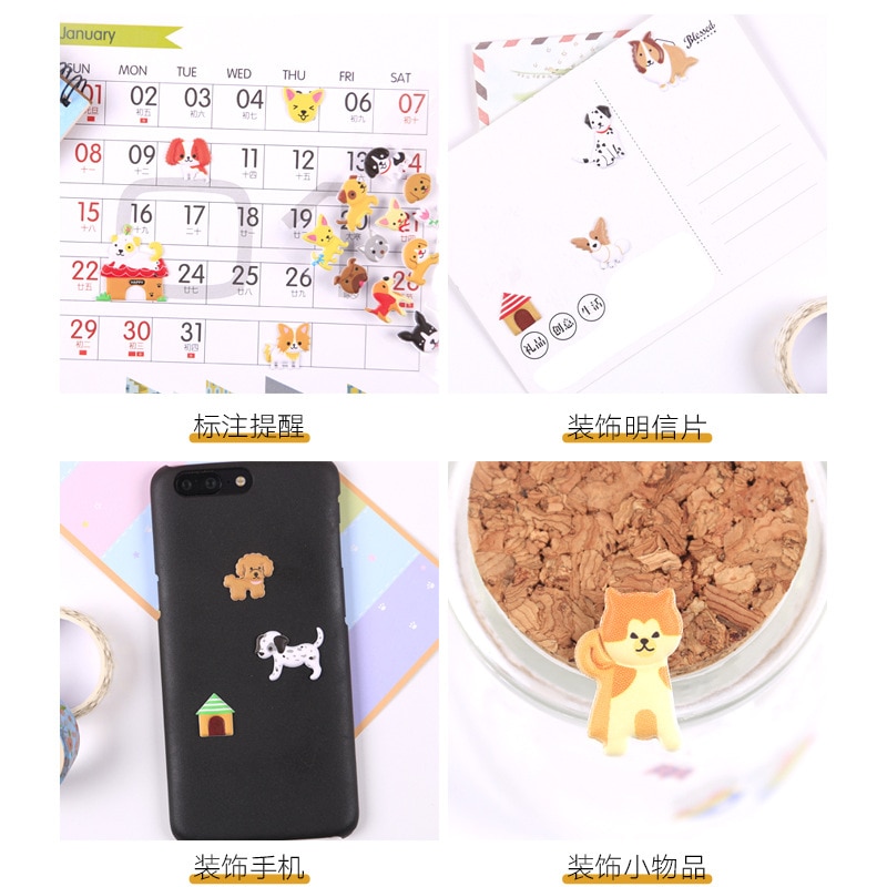 Lovely Dog Puppy 3D Decorative Stickers Adhesive S... – Vicedeal
