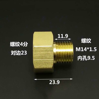 1/4 "1/2" BSP M10/14/16/20 Messing Verloopstuk Bus... – Vicedeal