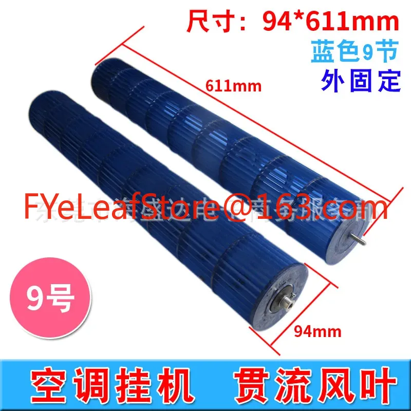 Air Conditioner Internal Unit Cross Flow Fan Rolle... – Grandado